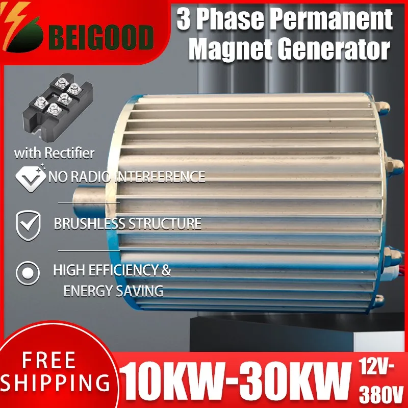G-n-rateur-d-aimant-continu-sans-engrenage-sans-balais-aimant-en ...