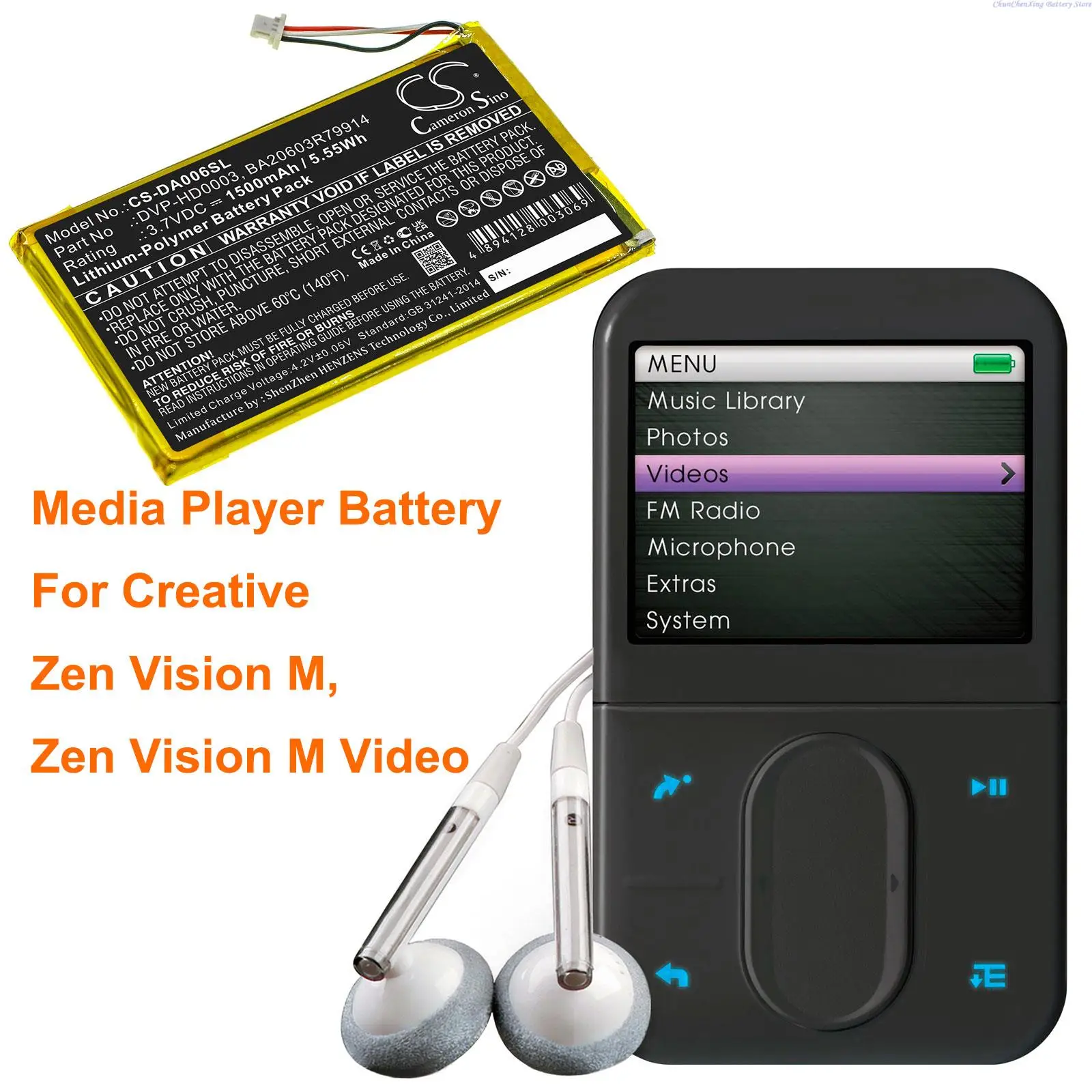 My Zen Mp3 Player