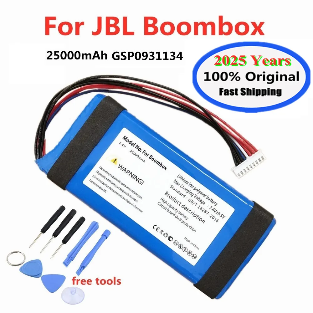 25000mAh 100% Original Speaker Battery For JBL Boombox 1 Boombox1 ...