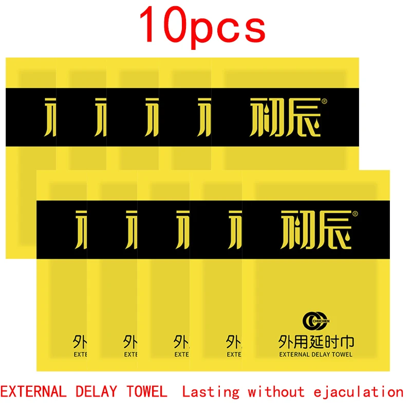 10pcs-Male-Delay-Wipes-Natural-Wet-Tissue-India-Oil-Man-Sexual-Prolong ...