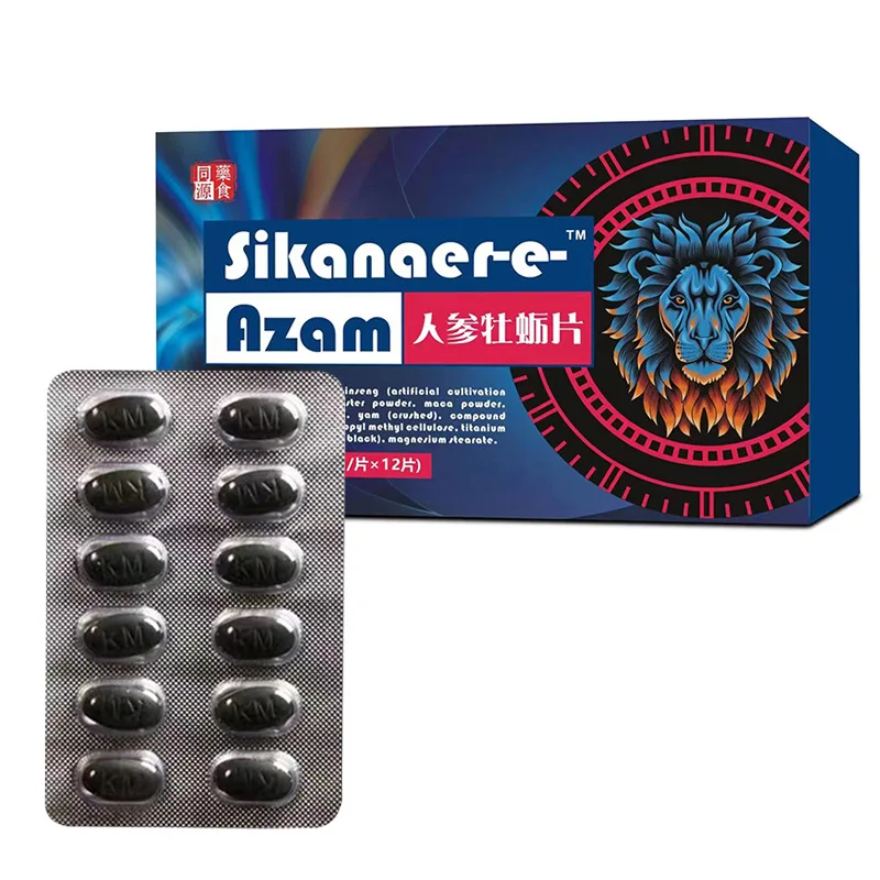 Oral administration ginseng oyster tablets in adult males can tonify ...