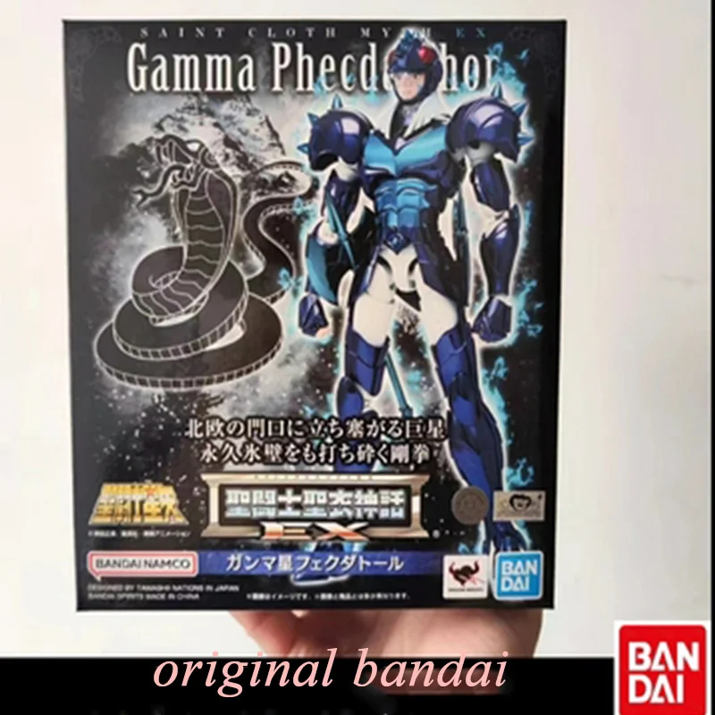 Bandai-Original-echte-Heilige-Seiya-Mythos-Stoff-18cm-Gamma-Phacda-Thor ...