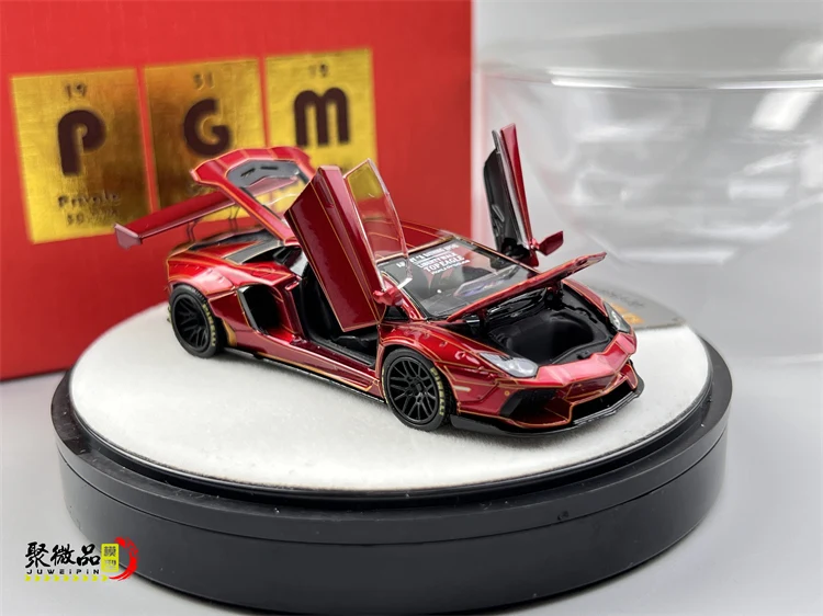 Lamborghini Aventador Chrome Red