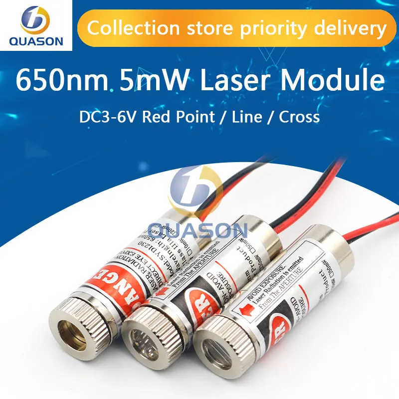 650nm-5mW-Red-Point-Line-Cross-Laser-Module-Head-Glass-Lens-Focusable ...