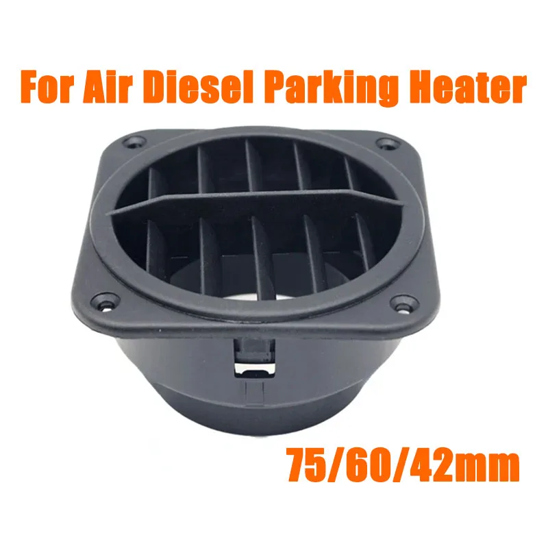 Air-Vent-Outlet-42-60-75mm-Diesel-Heater-Vent-Outlet-360-Degrees ...