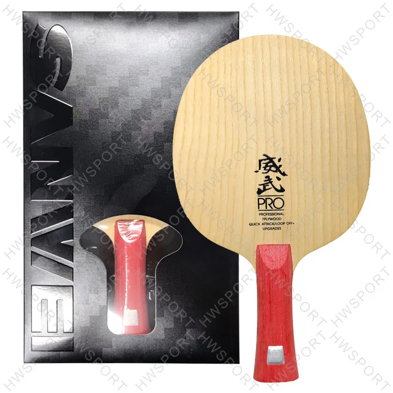 SANWEI-V5-Pro-Table-Tennis-Blade-7-ply-Pure-Wood-OFF-Ping-Pong-Blade-Professional-Offensive.jpg