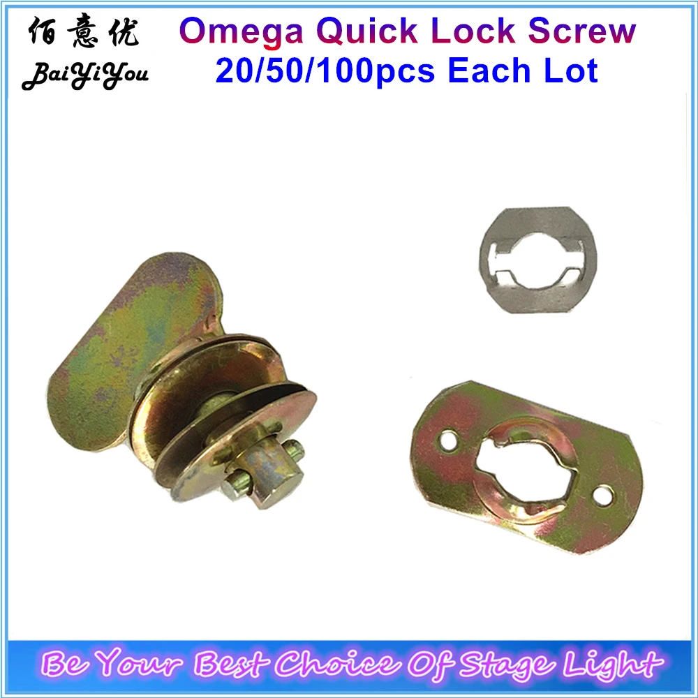 20-50-100pcs-Omega-Fast-Lock-Lighting-Connector-Quick-Lock-Screw-For ...