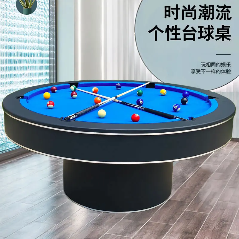 Round-pool-table-standard-commercial-adult-automatic-return-American ...