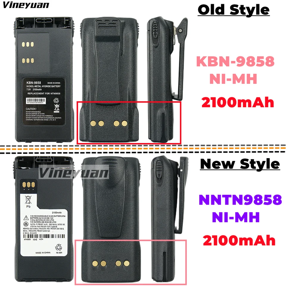 Motorola Battery NTN9858C NTN9858 SMART Battery NiMH 2500mAh XTS2500 ...
