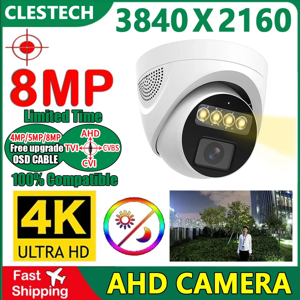 24H-Full-Color-8MP-Security-Cctv-AHD-Dome-Camera-5MP-Analog-ight-Vision ...