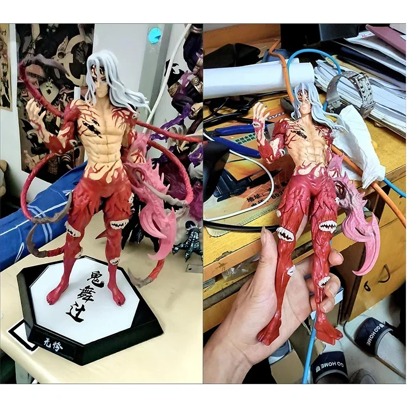 New-Demon-Slayer-Kibutsuji-Muzan-Figure-Gk-Anime-Figurine-Kimetsu-No ...