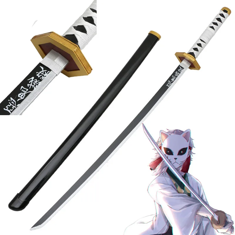 Cosplay-Sword-Weapon-Sabito-Satoman-Tanjiro-Sword-Wood-104cm-Sabito ...