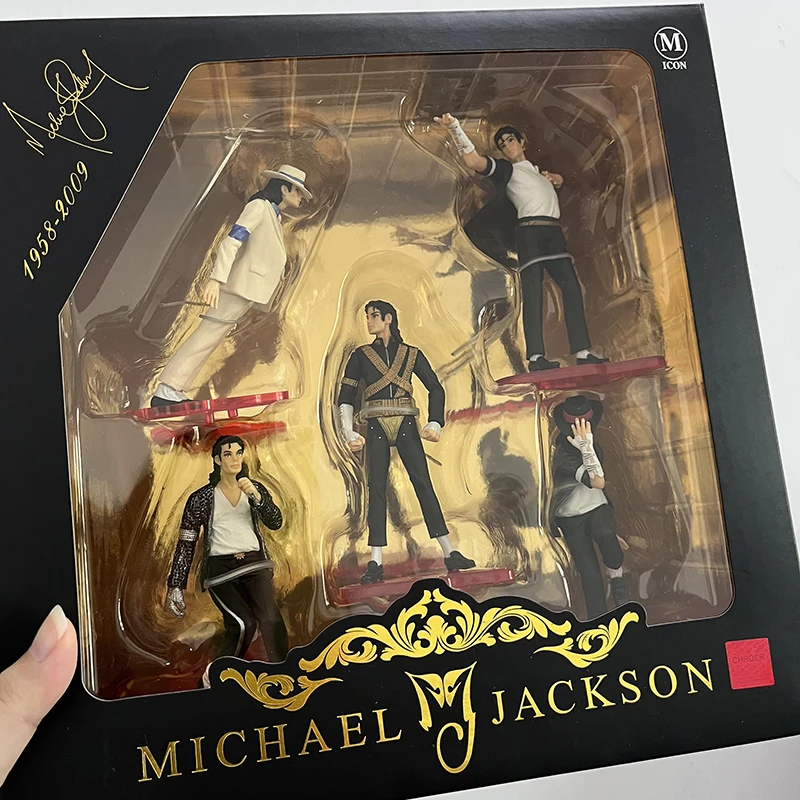 Anime-Michael-Jackson-Action-Figure-SHFiguarts-White-Suit-Figma-096 ...
