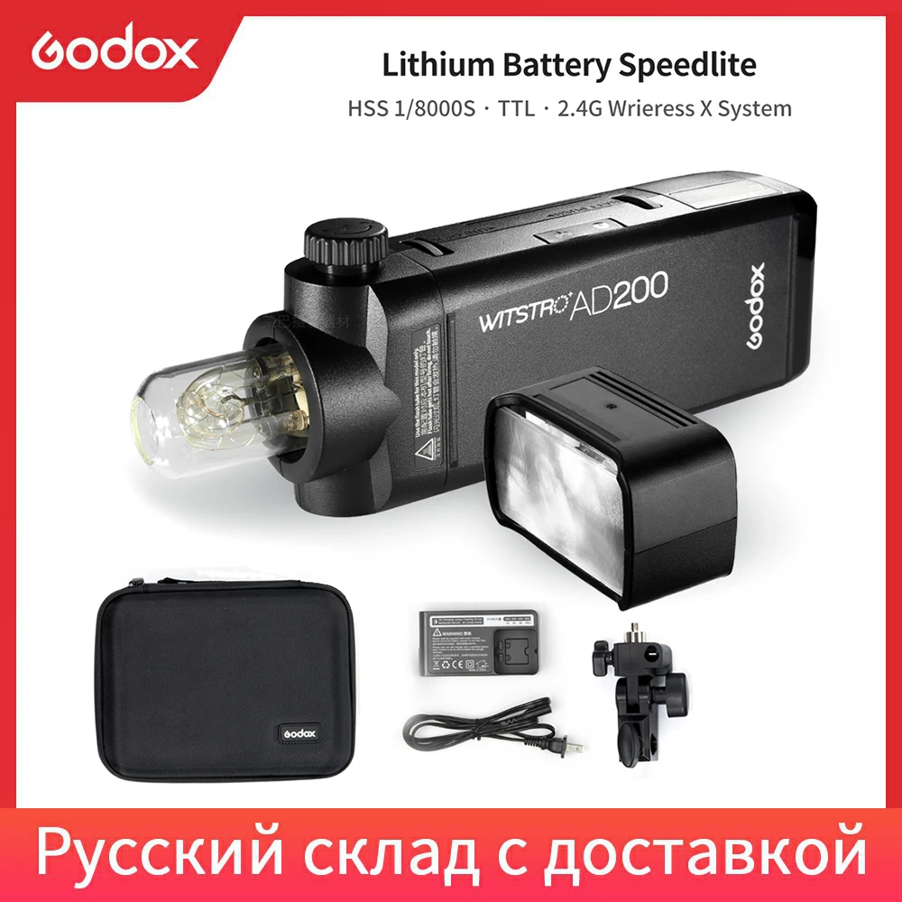 Godox Ad200 Pocket Flash Light | Ad200 Flash Light Double Head - Ad200 200ws Ttl 2.4g - Aliexpress