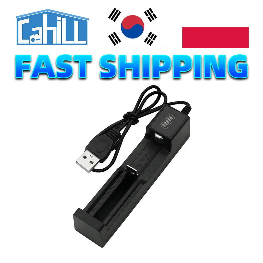 18650-USB-Battery-Charger-Universal-1-Slot-Smart-Quick-Charging-for ...