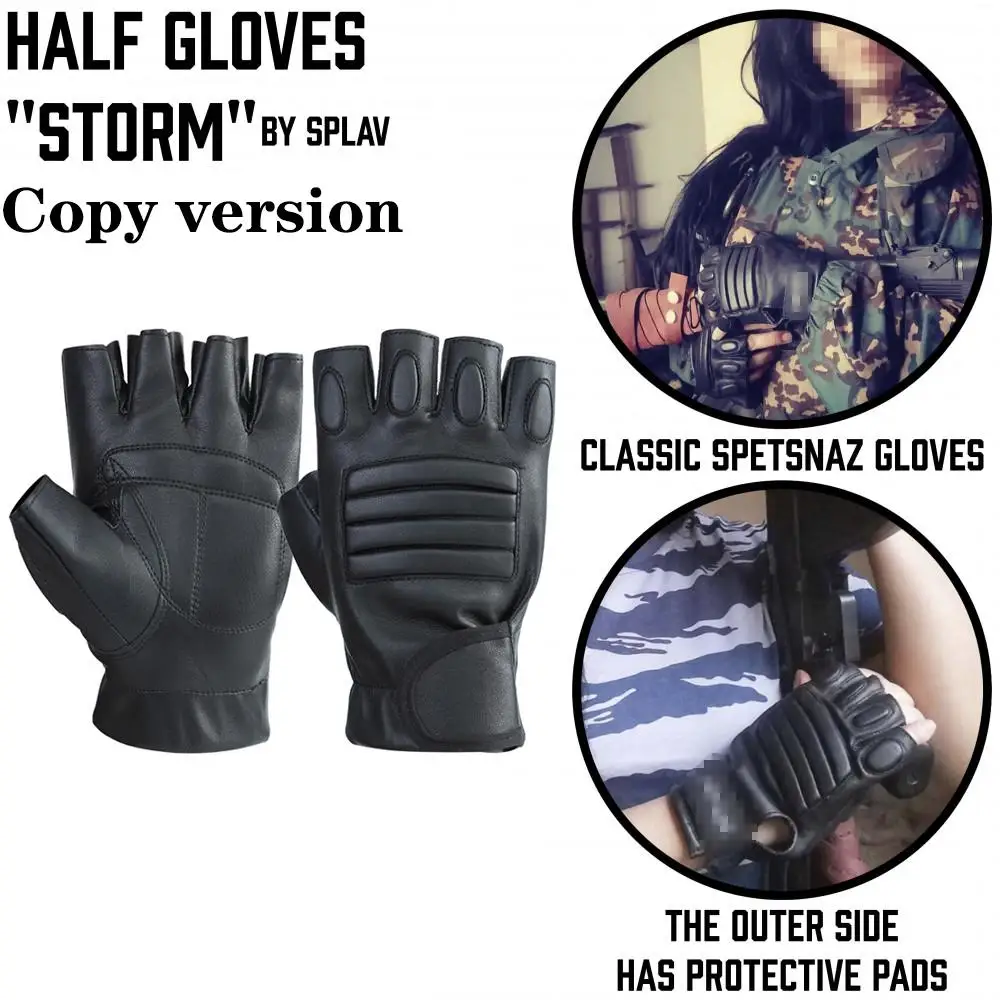 Russian Tactical Gloves Splav Slavyanka Storm Leather Tactical Hunting ...