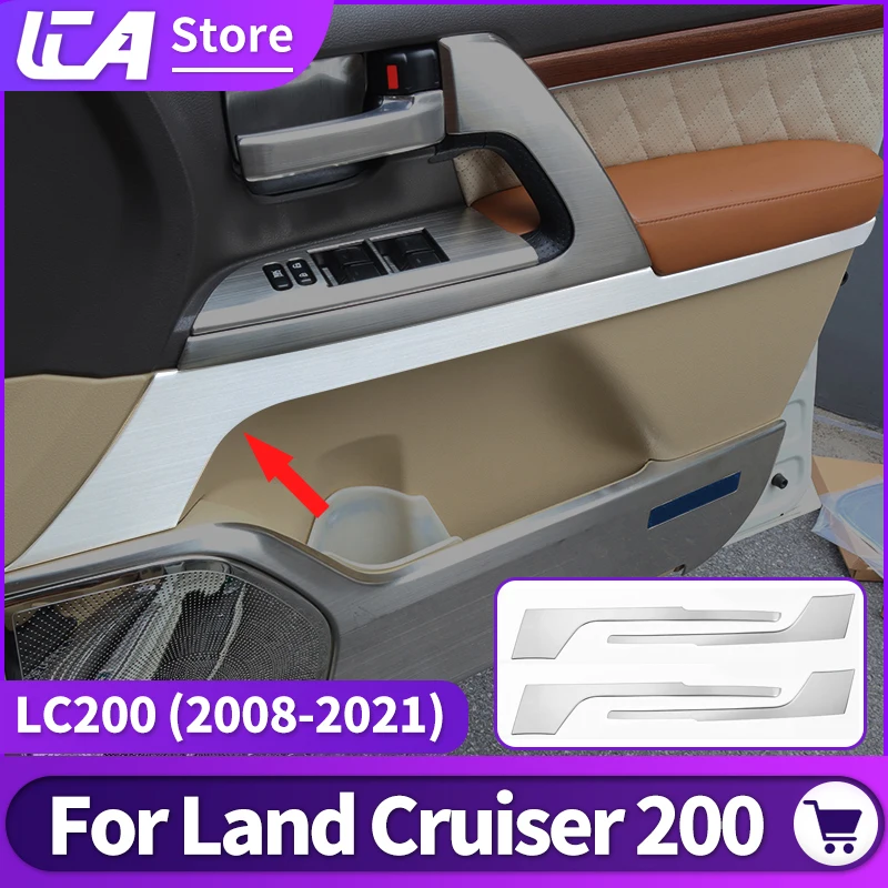 For 2008-2021 Toyota Land Cruiser 200 Interior Door Decoration Scratch ...