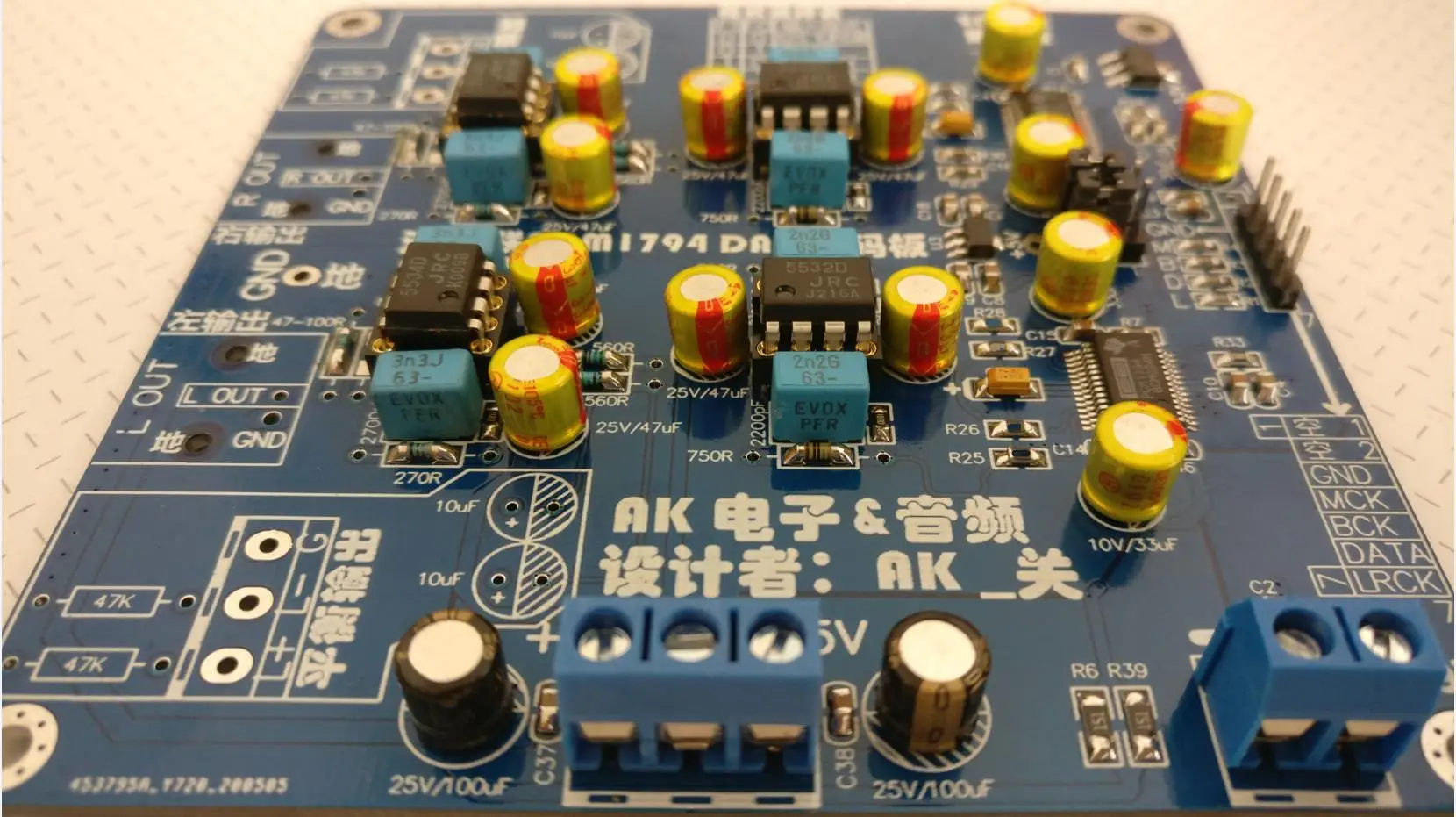 PCM1794A-1794-PCM1794-DAC-H256.jpg