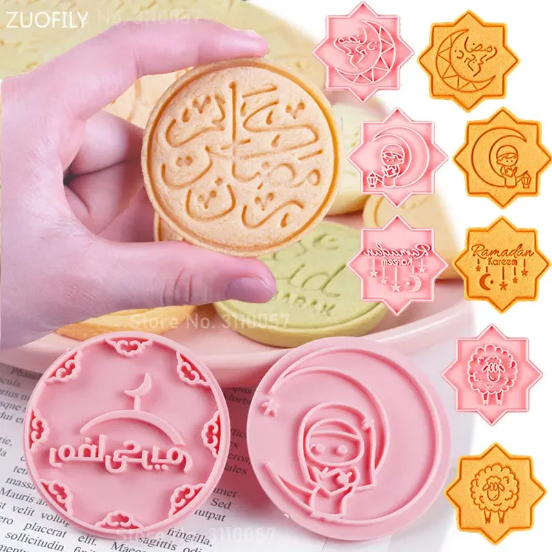 10PCS Ramadan Cookie Cutters Set Castle Arabic Calligraphy Boy Girl Eid ...