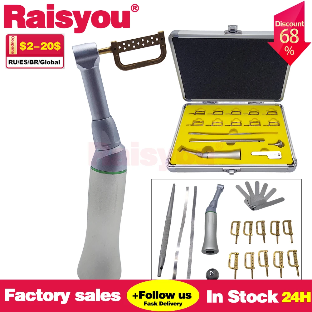 IPR-System-Oral-Orthodontic-Dentist-Tool-Interproximal-Enamel-Reduction ...