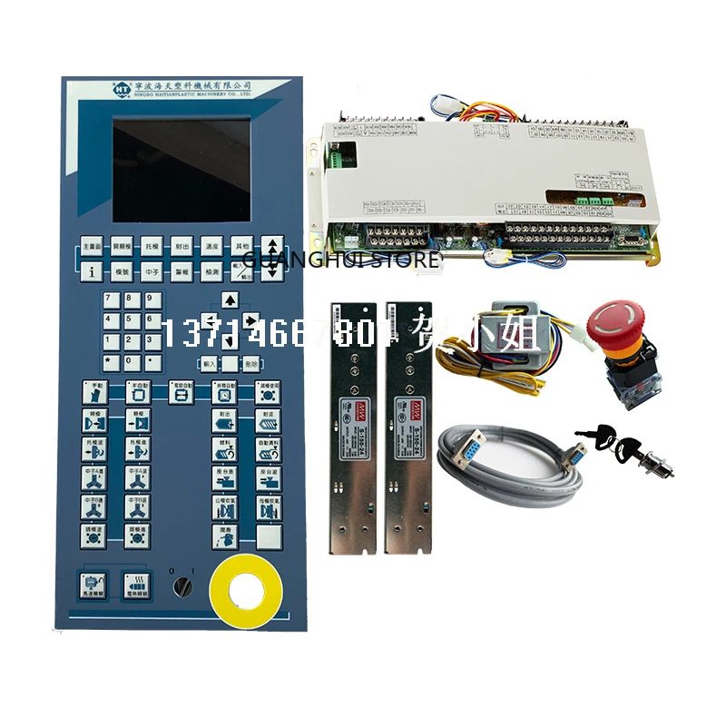 Techmation A62 A63 Control System PLC For Haitian Injection Plastic ...