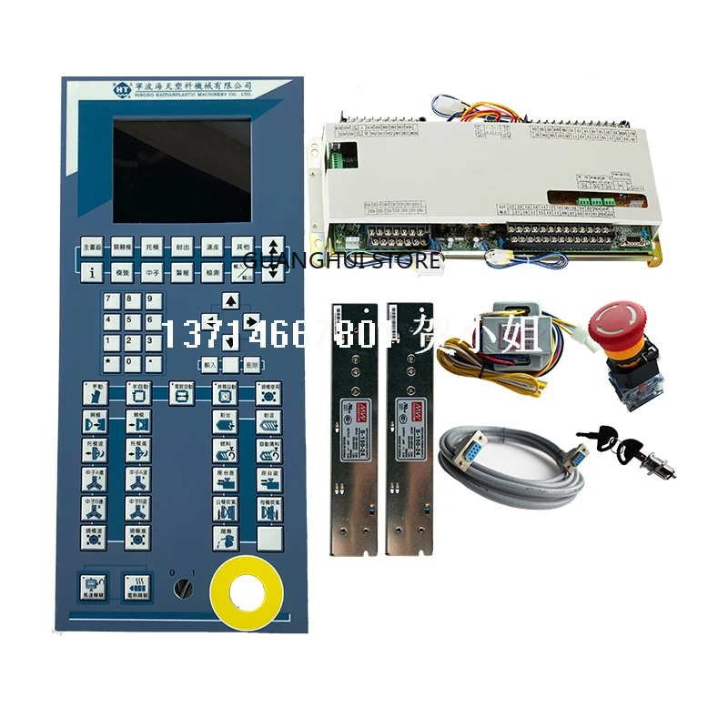 Techmation A62 A63 Control System Plc For Haitian Injection Plastic ...