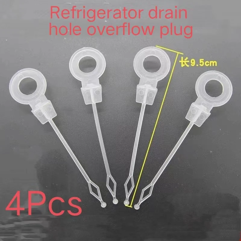 4-x-fridge-drain-hole-overflow-plugs-unclogging-rod-fridge-spout-plugs ...