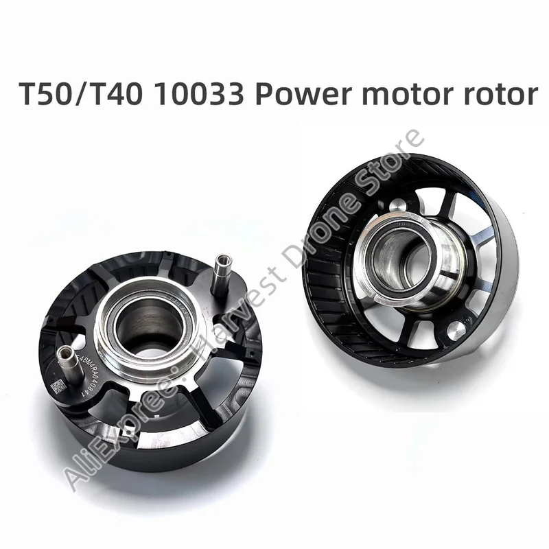 T50/T40 10033 Power Motor Rotor T20P Is Suitable for Dji Agricultural ...