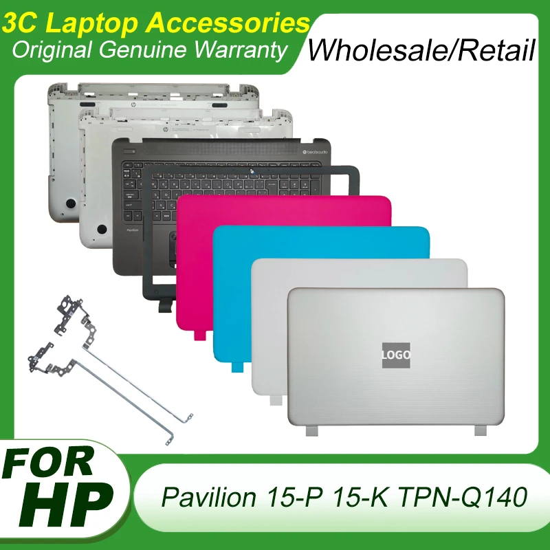 NEW-Laptop-Case-For-HP-Pavilion-15-P-15-K-TPN-Q140-LCD-Back-Cover-Front.jpg