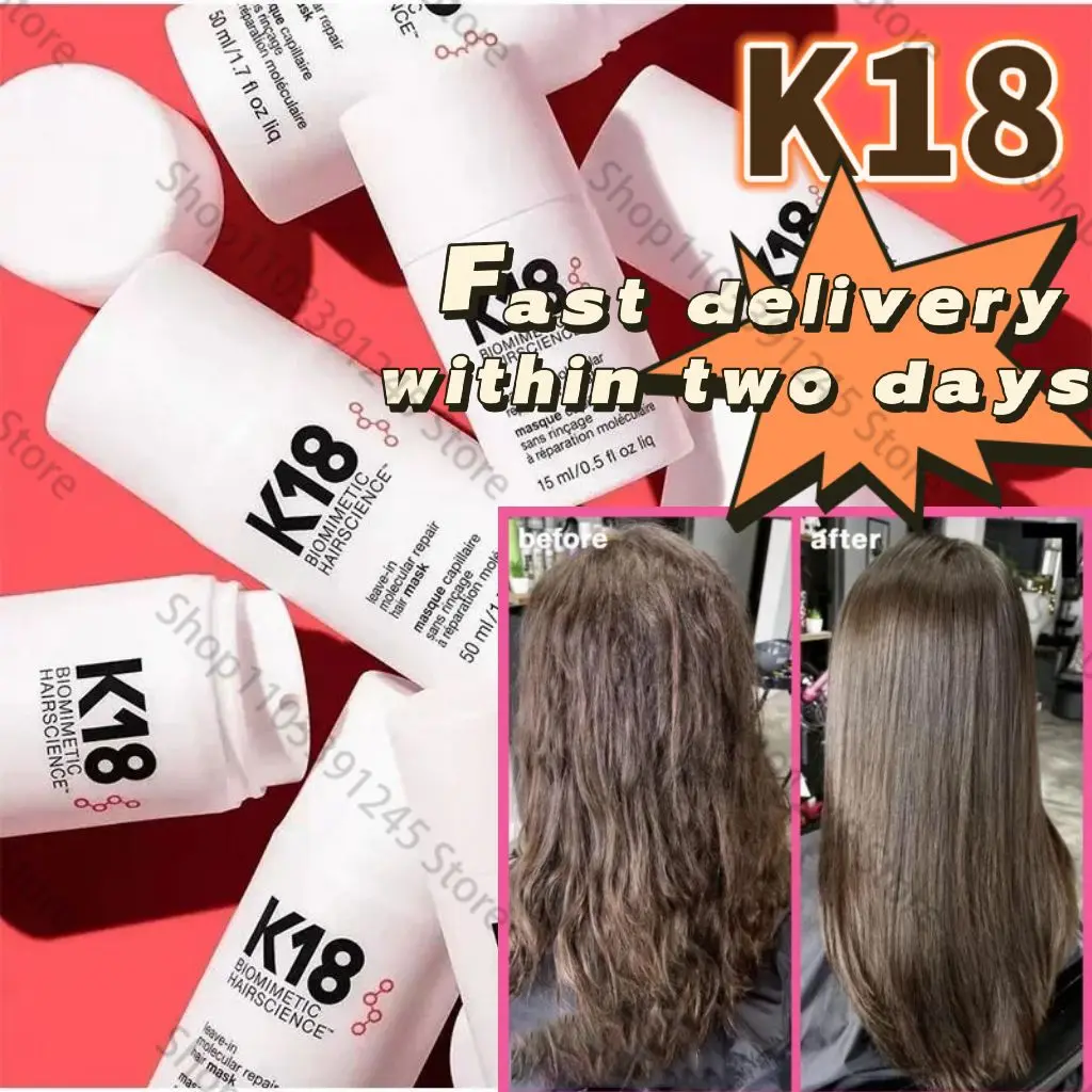 K18-mascarilla-de-reparaci-n-Molecular-sin-aclarado-para-el-cabello-reparaci-n-profunda-de ...