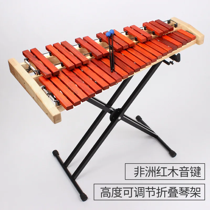Marimba Instrument Keys