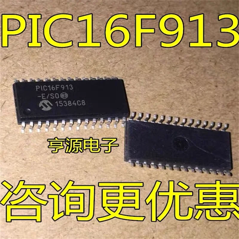 1-10PCS-PIC16F913-PIC1PIC16F913-E-SO-SOP28.jpg