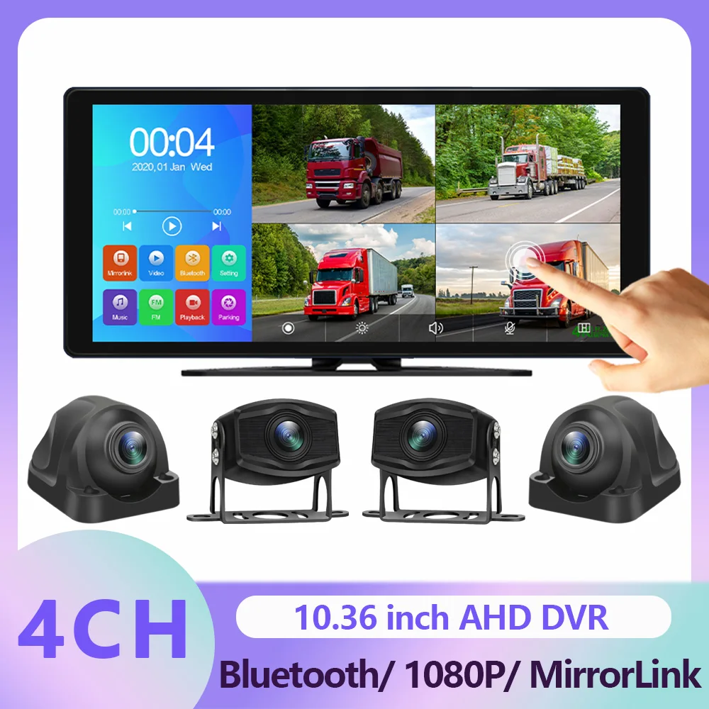 10-36-Touch-Screen-Truck-Monitor-Kit-4CH-Surveillance-Camera-AHD-1080P ...