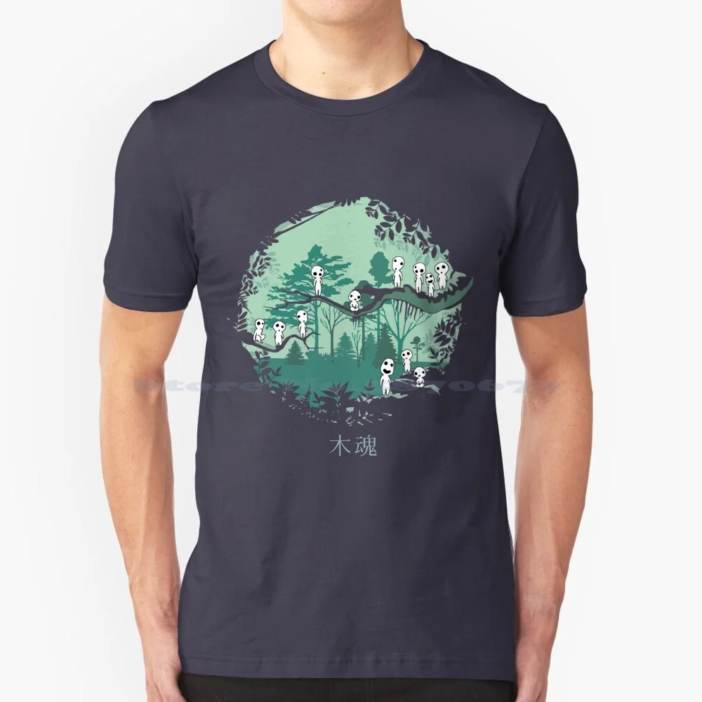 Kurum-Sprite-T-Shirt-100-pamuk-Tee-kurum-Sprites-Kawaii-Anime-toz ...