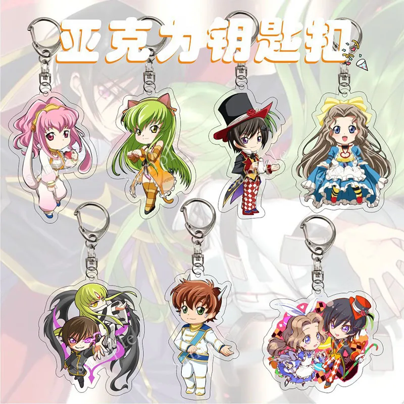 Anime-Code-Geass-Keychain-Cartoon-Figure-Lelouch-of-The-Rebellion ...