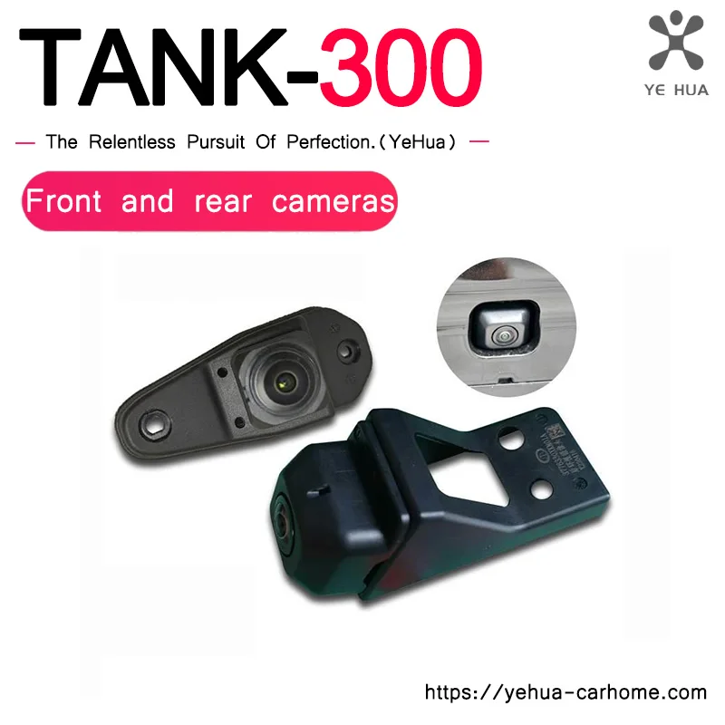 For-Great-Wall-Tank-300-Front-Camera-Tank-300-Rear-Camera-Factory ...