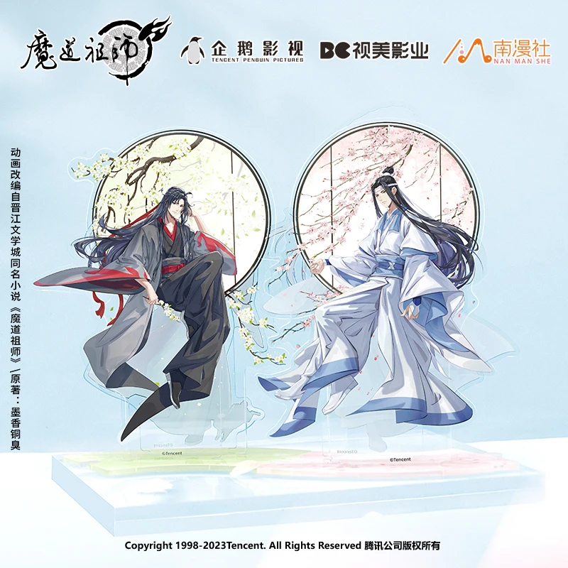 Anime-Gr-o-Mestre-de-Cultivo-Demon-aco-MDZS-Wei-Wuxian-Lan-Wangji ...