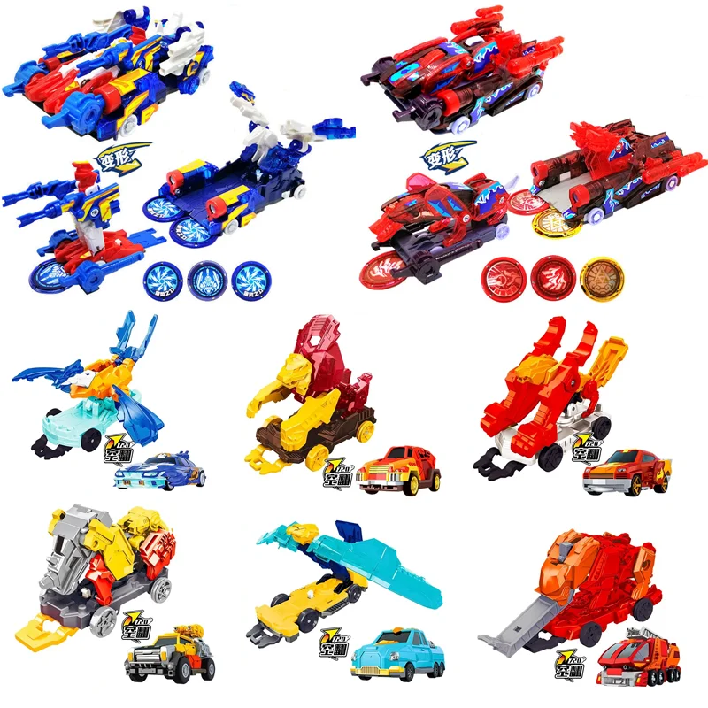 Burst-Deformation-Car-Violence-Transformation-Action-Figure-Robot-Beast ...