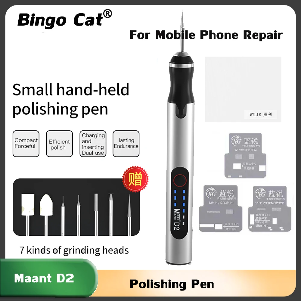 MaAnt-D1-D2-2UUL-Intelligente-Lade-Polieren-Schleifen-Stift-Mini ...