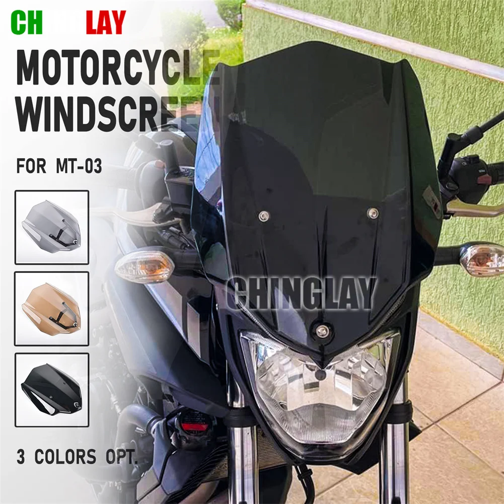 For-Yamaha-MT03-MT-03-2016-2017-2018-2019-Sport-Touring-Windshield ...