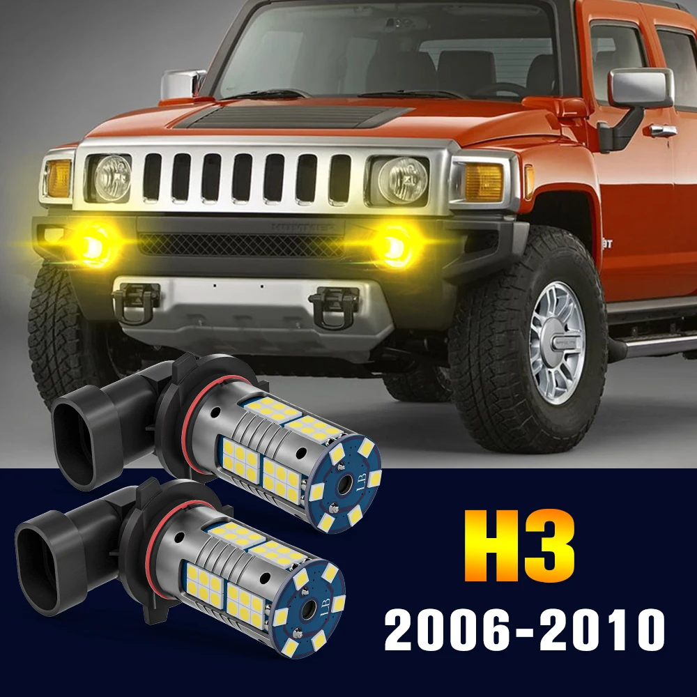 Hummer H10
