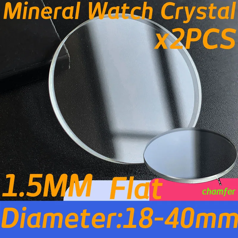 2PCS 18mm-40mm Flat Mineral Watch Crystal Repair Replacement Part 1.5mm ...