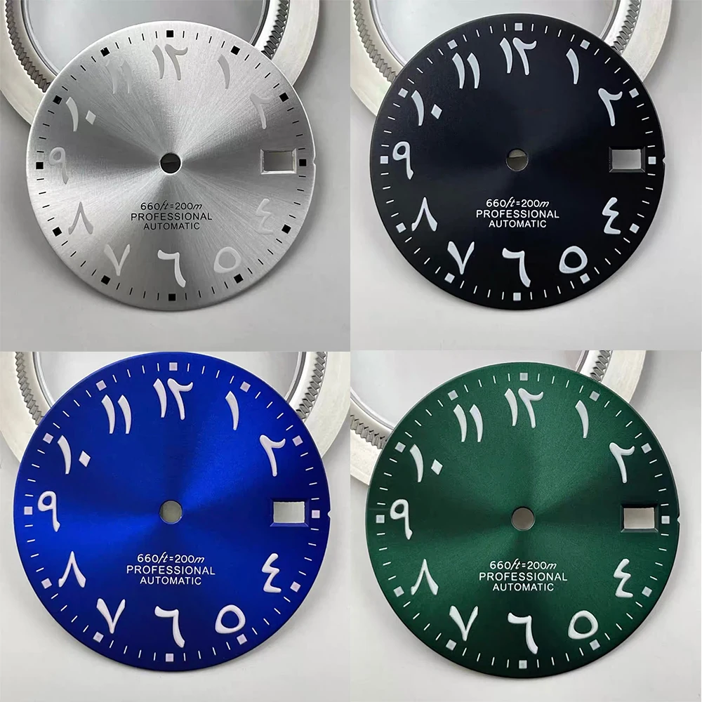 28-5mm-Arabic-Alphabet-Dial-Suitable-for-NH35-And-NH36-Movement ...