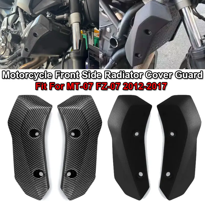 Fit For YAMAHA MT-07 FZ-07 MT07 FZ07 2012-16 2017 Motorcycle ...
