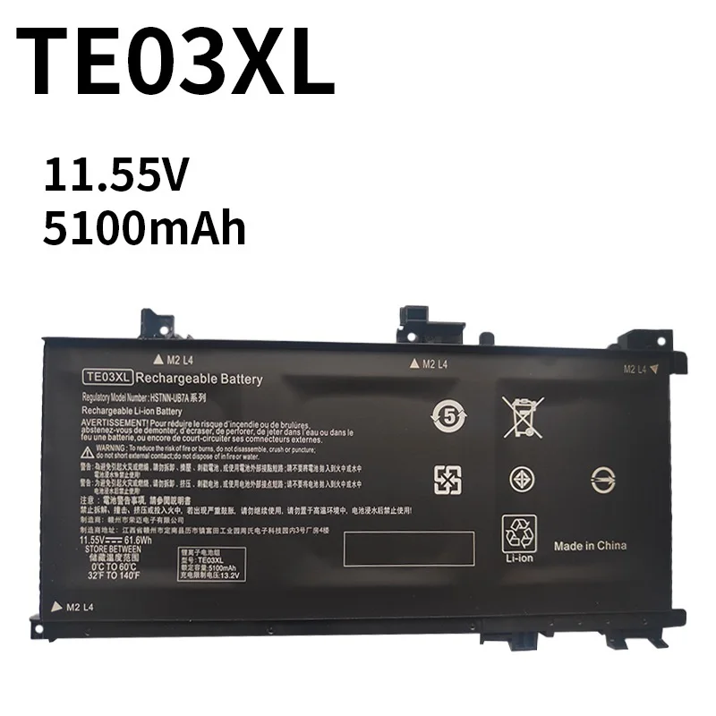 Laptop Battery TE03XL For HP OMEN 15-bc011TX 15-bc012TX 15-bc013TX 15 ...