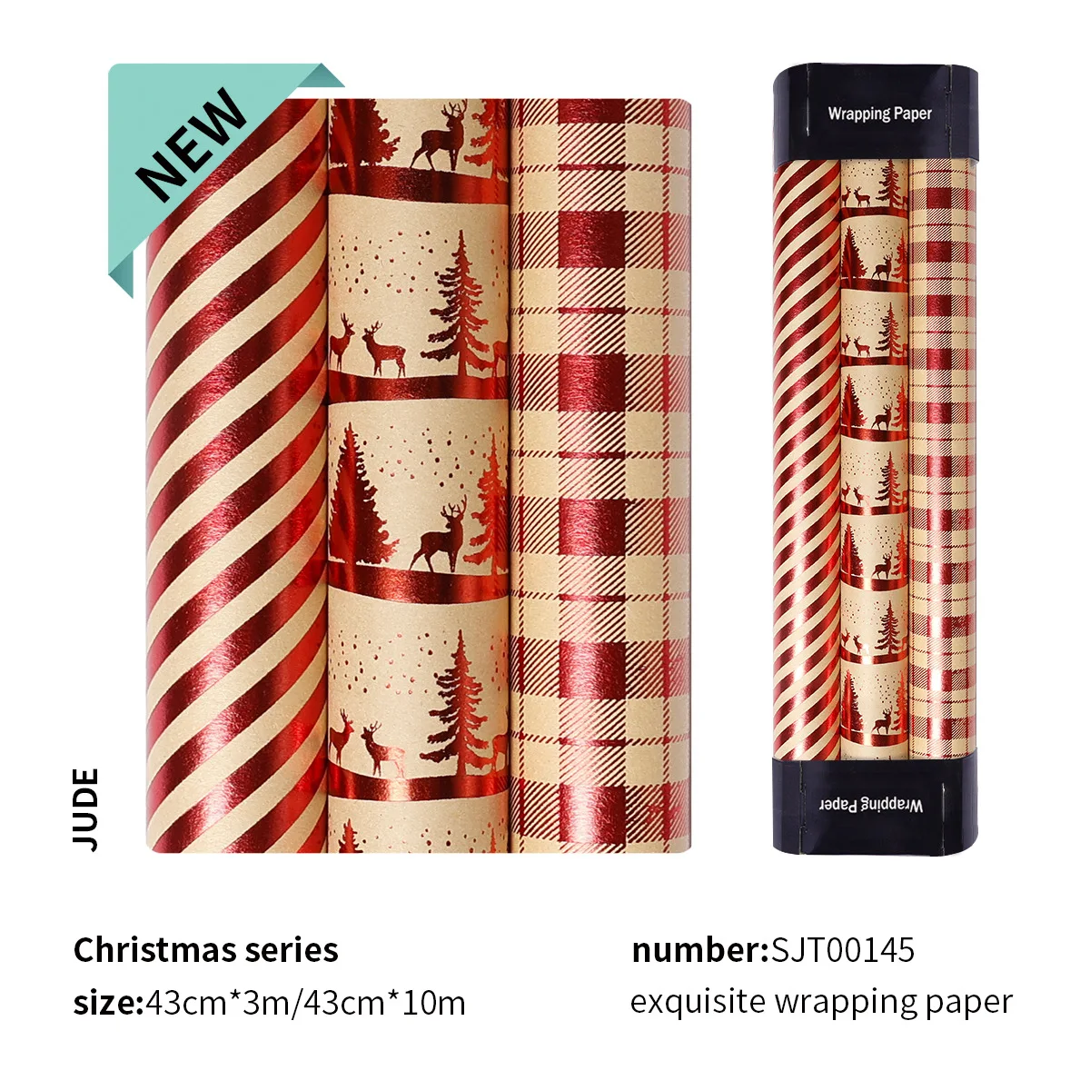 Christmas Gift Wrapping Paper Hot Stamped Hot Stamping Wrapping Paper ...