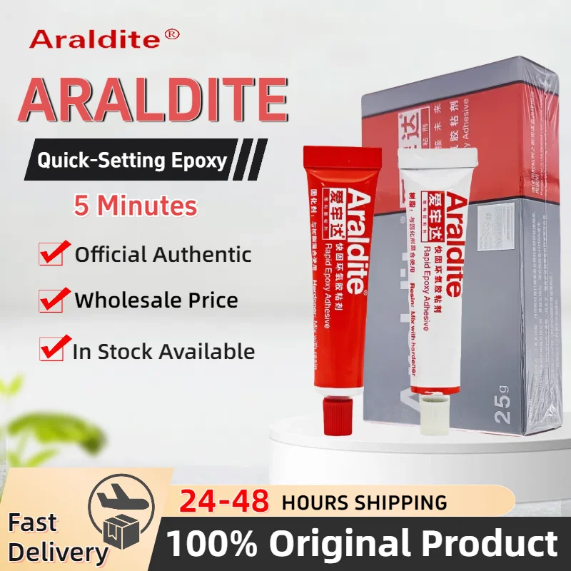 Araldite Wholesale Original Araldite Rapid Epoxy Adhesive Rapid Curing ...