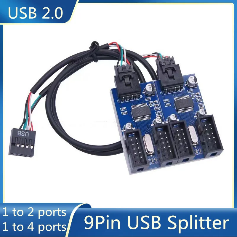 9Pin USB Splitter Motherboard USB Female Interface Header Splitter 1 to 2 Extension Cable ...