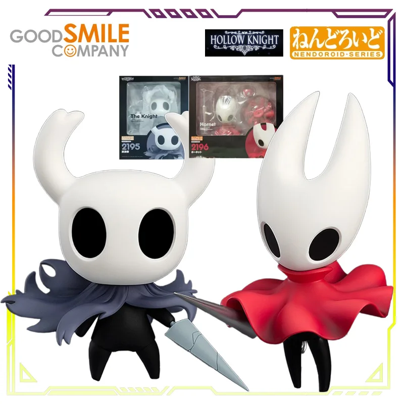 GSC Original NENDOROID SERIES Hollow Knight Series Little Knight \ 216 ...