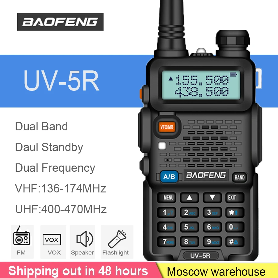 Baofeng walkie talkie Uv 5r, Radio bidireccional de doble banda, FM ...